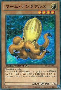 ■商品の状態カードゲームをプレイする上で気にならない程度のコンディションの商品です。 キズ・汚れ・欠け・めくれ・ヘコミ・折れ・反り などがあることがあります。■商品画像について代表画像となるため、現物の写真ではないことがあります。■交換・返...