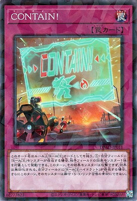 ■商品の状態中古品としては比較的状態の良い商品です。 軽度のキズ・汚れ・欠け・めくれ・ヘコミ・折れ・反り などがあることがあります。■商品画像について代表画像となるため、現物の写真ではないことがあります。■交換・返品について中古カードについ...