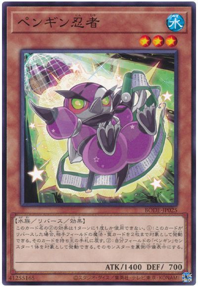 ■商品の状態中古品としては比較的状態の良い商品です。 軽度のキズ・汚れ・欠け・めくれ・ヘコミ・折れ・反り などがあることがあります。■商品画像について代表画像となるため、現物の写真ではないことがあります。■交換・返品について中古カードについ...