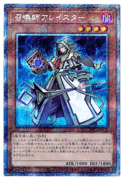 ■商品の状態中古品としては比較的状態の良い商品です。 軽度のキズ・汚れ・欠け・めくれ・ヘコミ・折れ・反り などがあることがあります。■商品画像について代表画像となるため、現物の写真ではないことがあります。■交換・返品について中古カードについ...