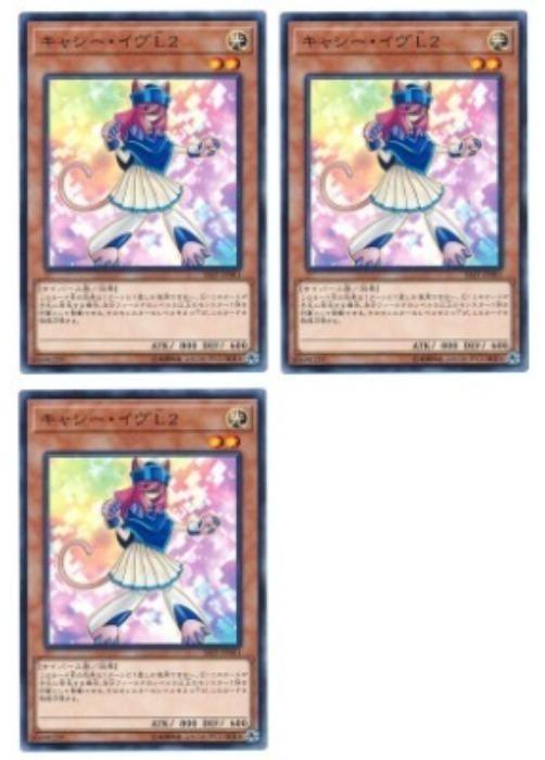 ■商品の状態中古品としては比較的状態の良い商品です。 軽度のキズ・汚れ・欠け・めくれ・ヘコミ・折れ・反り などがあることがあります。■商品画像について代表画像となるため、現物の写真ではないことがあります。■交換・返品について中古カードについ...