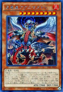 ■商品の状態中古品としては比較的状態の良い商品です。 軽度のキズ・汚れ・欠け・めくれ・ヘコミ・折れ・反り などがあることがあります。■商品画像について代表画像となるため、現物の写真ではないことがあります。■交換・返品について中古カードについ...