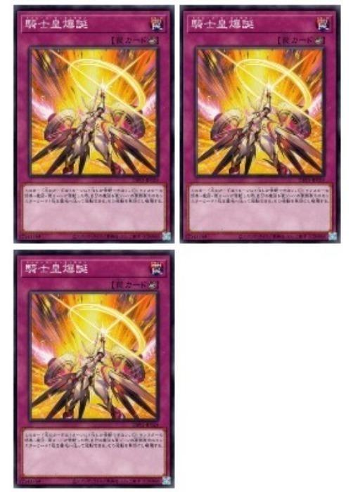 ■商品の状態中古品としては比較的状態の良い商品です。 軽度のキズ・汚れ・欠け・めくれ・ヘコミ・折れ・反り などがあることがあります。■商品画像について代表画像となるため、現物の写真ではないことがあります。■交換・返品について中古カードについ...