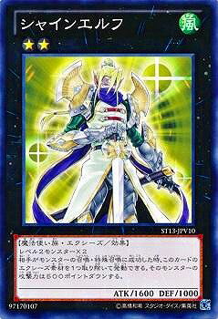 ■商品の状態中古品としては比較的状態の良い商品です。 軽度のキズ・汚れ・欠け・めくれ・ヘコミ・折れ・反り などがあることがあります。■商品画像について代表画像となるため、現物の写真ではないことがあります。■交換・返品について中古カードについ...