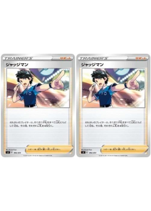 ■商品の状態中古品としては比較的状態の良い商品です。 軽度のキズ・汚れ・欠け・めくれ・ヘコミ・折れ・反り などがあることがあります。■商品画像について代表画像となるため、現物の写真ではないことがあります。■交換・返品について中古カードについ...