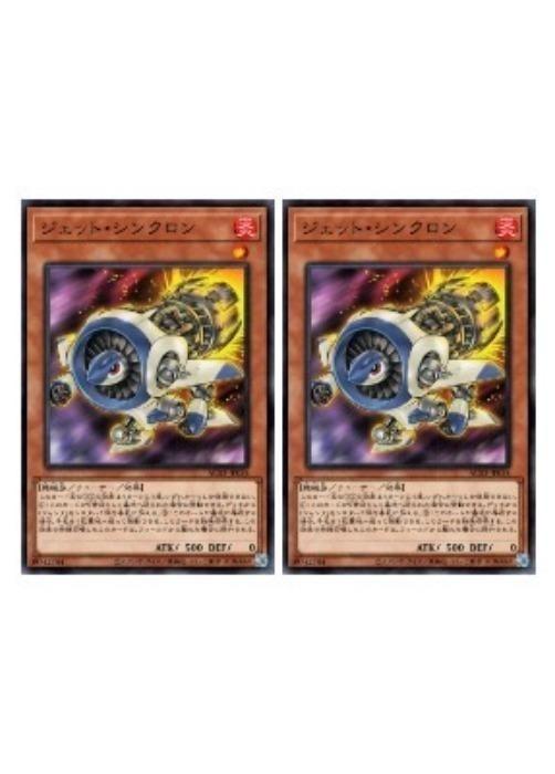 ■商品の状態中古品としては比較的状態の良い商品です。 軽度のキズ・汚れ・欠け・めくれ・ヘコミ・折れ・反り などがあることがあります。■商品画像について代表画像となるため、現物の写真ではないことがあります。■交換・返品について中古カードについ...