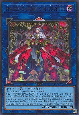 ■商品の状態中古品としては比較的状態の良い商品です。 軽度のキズ・汚れ・欠け・めくれ・ヘコミ・折れ・反り などがあることがあります。■商品画像について代表画像となるため、現物の写真ではないことがあります。■交換・返品について中古カードについ...