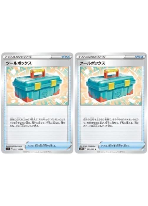 ■商品の状態中古品としては比較的状態の良い商品です。 軽度のキズ・汚れ・欠け・めくれ・ヘコミ・折れ・反り などがあることがあります。■商品画像について代表画像となるため、現物の写真ではないことがあります。■交換・返品について中古カードについ...