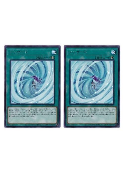 ■商品の状態中古品としては比較的状態の良い商品です。 軽度のキズ・汚れ・欠け・めくれ・ヘコミ・折れ・反り などがあることがあります。■商品画像について代表画像となるため、現物の写真ではないことがあります。■交換・返品について中古カードについ...