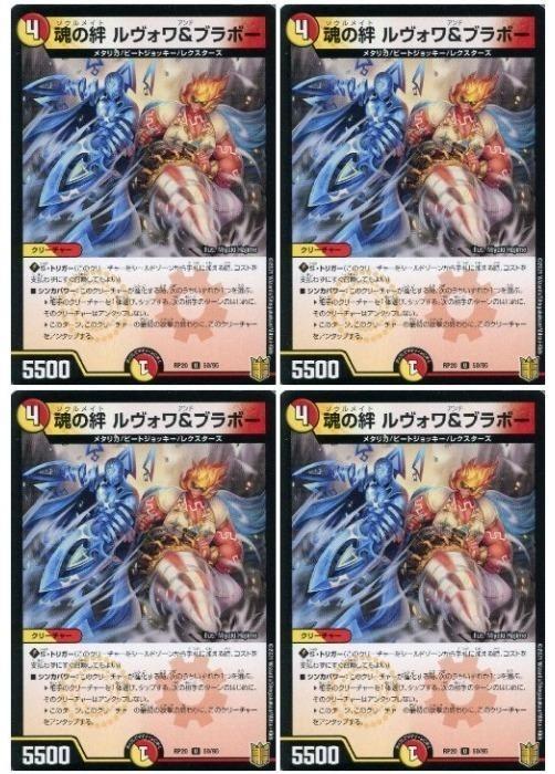 ■商品の状態中古品としては比較的状態の良い商品です。 軽度のキズ・汚れ・欠け・めくれ・ヘコミ・折れ・反り などがあることがあります。■商品画像について代表画像となるため、現物の写真ではないことがあります。■交換・返品について中古カードについ...