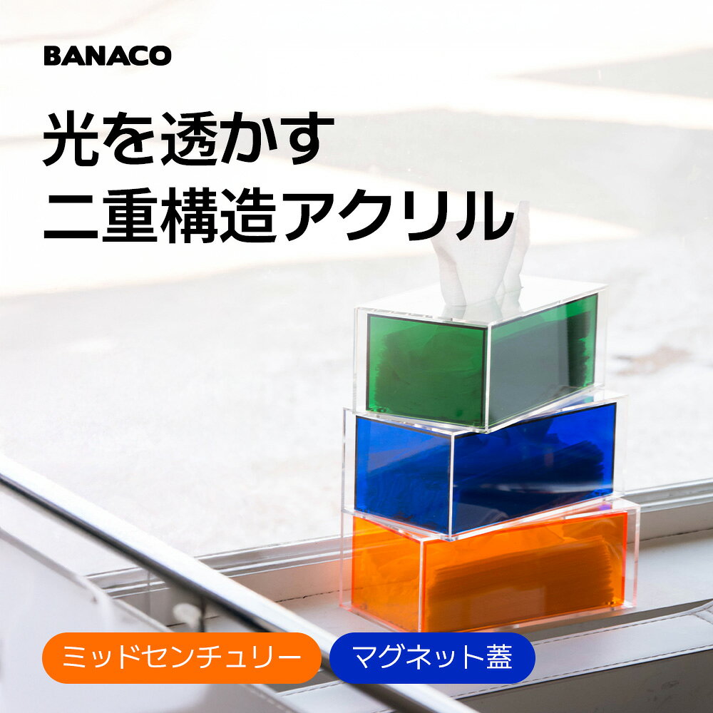 【重さ】：800g 【注意事項】:当店でご購入された商品は、原則として、「個人輸入」としての取り扱いになり、全て韓国からお客様のもとへ直送されます。 個人輸入される商品は、全てご注文者自身の「個人使用 個人消費」が前提となりますので、ご注文...