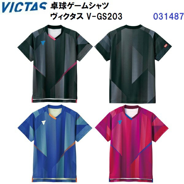 【仕様】 ・素材：ミニワッフルネオ ・品質：ポリエステル100％ ・サイズ：男女兼用 ・Made in China 【機能】 ・JTTA公認 ・吸汗速乾 ・軽量 ・伸縮、 ・昇華プリント 【特徴】 ・コンセプトデザインをデジタル表現し、差し...