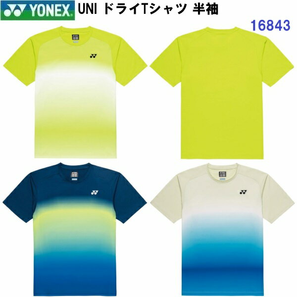 【仕様】 ・素材：ポリエステル100% ・サイズ規格：UNISEX ・ベトナム製 【機能】 ・UVカット ・吸汗速乾 ・制電 【特徴】 ・吸汗速乾テクノロジー搭載。 ・まとわりつく不快な汗も素早く吸収して乾かし、衣服内はドライで快適な状態が...