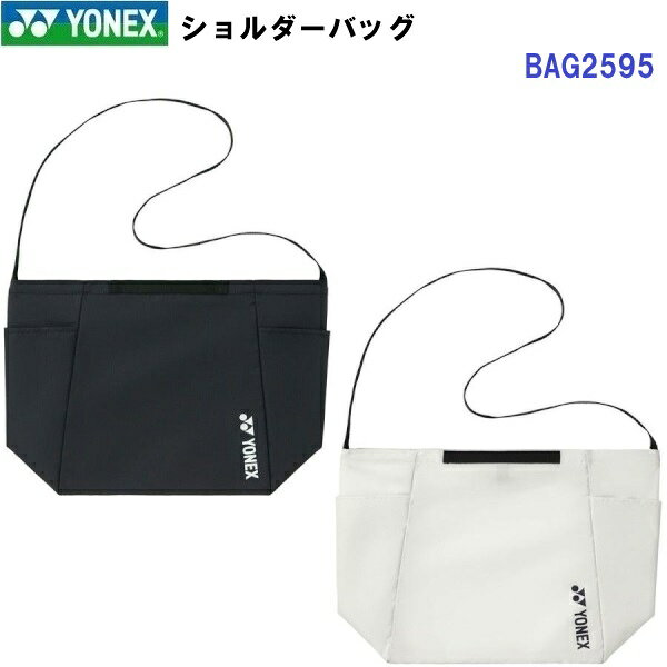 【仕様】 ・素材：ポリエステル ・サイズ：47×14.5×32.5cm ・原産国：台湾 【機能】 ・サイドポケット/2 ・内ポケット ・開口部留めホック付き 【特徴】 ・シンプルなデザインとベーシックカラーで使いやすいショルダーバッグ。 ・...