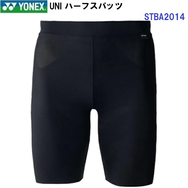 【仕様】 ・素材：ナイロン79%、ポリウレタン21% ・サイズ規格：UNISEX ・日本製 【機能】 ・UVカット ・ストレッチ 【特長】 ・コア(体幹)のバランスを整える高機能アンダーウエア。 ・運動能力を高めるためには身体の軸となる体幹...