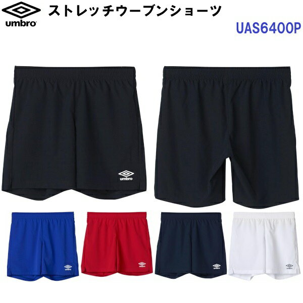 【仕様】 ・素材：ドライストレッチウーブン ・品質：ポリエステル100% ・サイズ規格：UNISEX ・参考股下(Lサイズ)：約20cm ・ベトナム、日本製 【機能】 ・吸汗 ・速乾 ・ストレッチ 【特徴】 ・ビジネスも休日も、軽やかに。動...