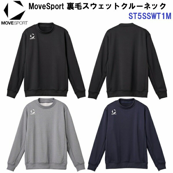 【仕様】 ・素材(表地)：ライトスムース2(GY01色はライトスムース2 杢)/ポリエステル100% 　　　(衿/袖口/裾)：ポリエステル97%、ポリウレタン3% ・サイズ規格：UNISEX ・左右サイドポケットなし ・袖、裾は肌当たりの優...