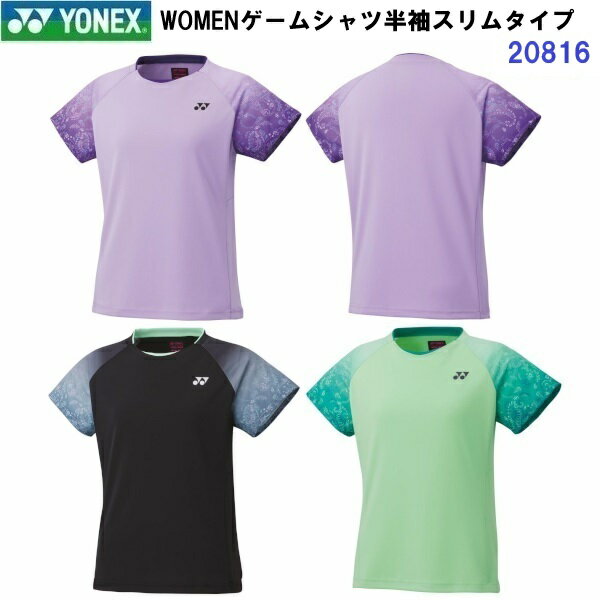 【仕様】 ・素材：ポリエステル100% ・サイズ規格：WOMEN(WS3)スリムタイプ ・日本製 【機能】 ・ベリークール ・吸汗速乾 ・UVカット ・制電 ・JSTA(ソフトテニスルール対応) ・日本バドミントン協会審査合格品 【特徴】 ...