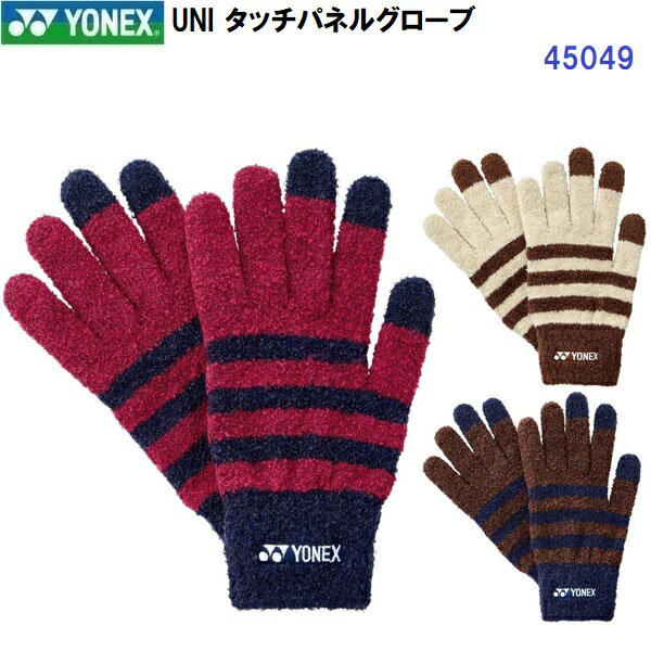 【仕様】 ・素材：アクリル80%、ナイロン16%、ポリエステル2%、ウール1%、ポリウレタン1% ・サイズ規格：UNISEX ・日本製 【機能】 ・ヒートカプセル 【特徴】 ・赤外線で充熱して、暖かいヒートカプセルテクノロジー搭載。 ・太陽...