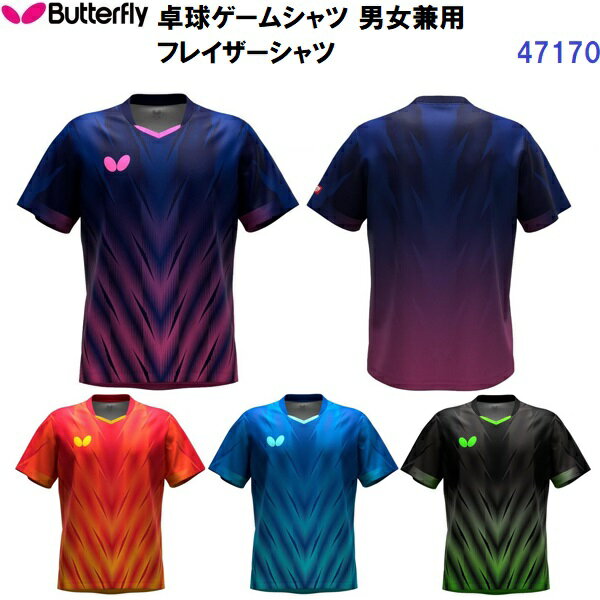 【仕様】 ・素材：B-DRY ・品質：ポリエステル100％ ・サイズ規格：UNISEX ・公認:J.T.T.A.(日本卓球協会) ・MADE IN china 【機能】 ・吸水速乾 ・伸縮 【特徴】 ・伸縮性に優れた吸水速乾生地を採用。 ・...
