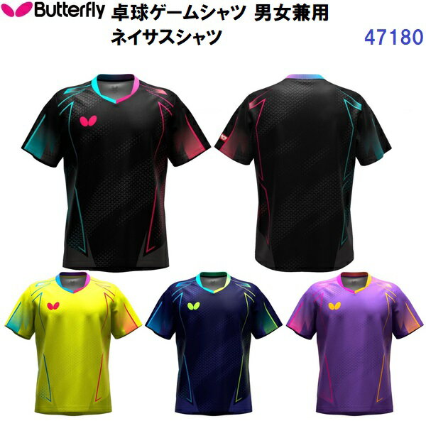 【仕様】 ・素材：B-DRY ・品質：ポリエステル100％ ・サイズ規格：UNISEX ・公認:J.T.T.A.(日本卓球協会) ・MADE IN china 【機能】 ・吸水速乾 ・伸縮 【特徴】 ・伸縮性に優れた吸水速乾生地を採用。 ・...