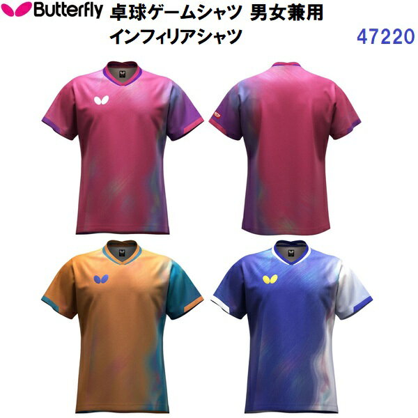 【仕様】 ・素材：サラマックス/セーレン、ビスコテックス ・品質：ポリエステル100％ ・サイズ規格：UNISEX ・公認:J.T.T.A.(日本卓球協会) ・MADE IN JAPAN 【機能】 ・吸水速乾 ・伸縮 【特徴】 ・伸縮性に優...