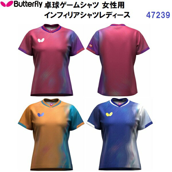 【仕様】 ・素材：サラマックス/セーレン、ビスコテックス ・品質：ポリエステル100％ ・サイズ規格：レディース ・公認:J.T.T.A.(日本卓球協会) ・MADE IN JAPAN 【機能】 ・吸水速乾 ・伸縮 【特徴】 ・伸縮性に優れ...