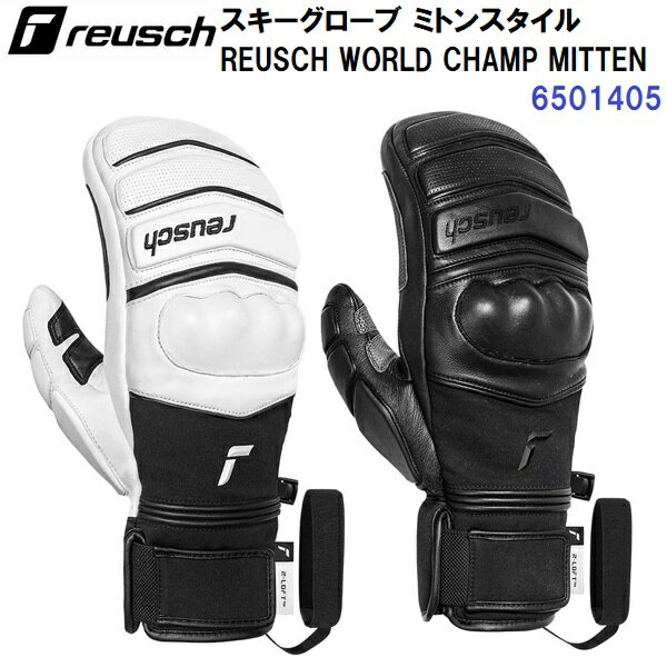 【仕様】 ・コンポジットナックルプロテクション ・ソフトフィンガー＆サムプロテクション ・強化パーム(サム、インデックスフィンガー、サイドウォール) ・フルレザーミトン ・コンフォートリーシュ ・タイトカフ 【特長】 ・多くのレーサーから支...