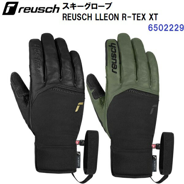 【仕様】 ・タイトカフ ・3Dガンカット ・強化パーム(サム) ・タッチテック ・コンフォートリーシュ 【特長】 ・保温性も高く、防水性も兼ね備えた耐久性のあるフルレジェレミー・ハイツと共同でムービープロジェクト「La Liste Ever...