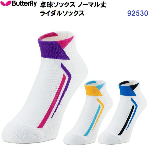 【仕様】 ・素材：綿、アクリル、その他 ・ノーマル丈 ・MADE IN JAPAN 【機能】 ・抗菌防臭 【特徴】 ・卓球の激しい動きから足を守り、ハードな練習や試合を快適にアシストします。 【カラー展開】 ・016：ロゼ ・123：ターコ...