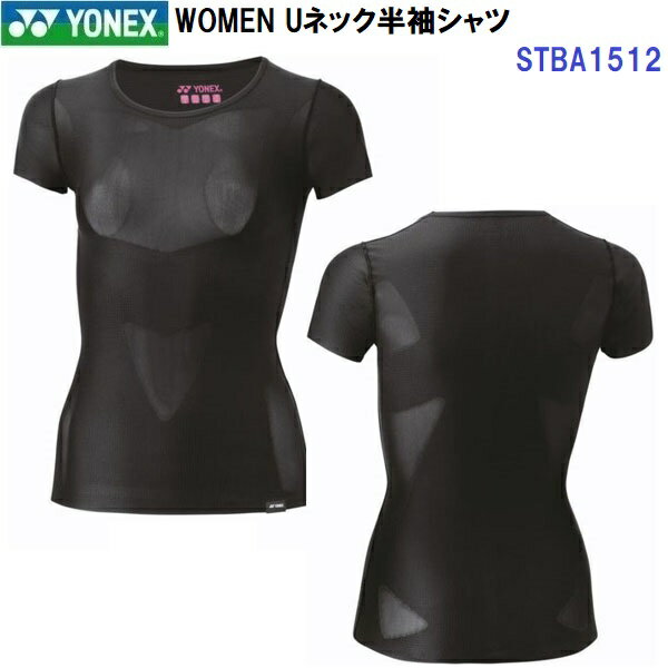 【仕様】 ・素材：ナイロン79％、ポリウレタン21％ ・サイズ規格：レディース ・日本製 【機能】 ・スタビリティリキッド ・UVカット ・ストレッチ ・日本バドミントン協会審査合格品 【特長】 ・コアバランスを整え、瞬発力のある理想の動き...