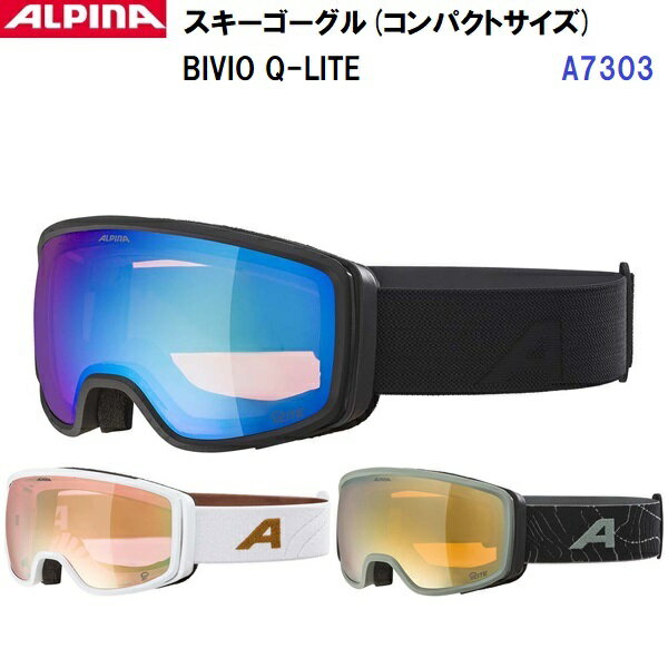 【仕様】 ・COMFORT FRAME ・AIRFRAME VENTING SYSTEM ・HINGE BAND ・OVER THE GLASSES ・SPHERICAL LENS ・180°+ VIEW ・VENTING LENS ・DO...
