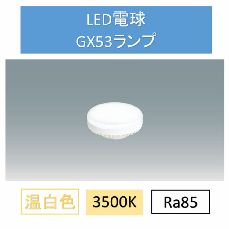 楽天市場】ldf5ww-h-gx53/3の通販 楽天市場】ldf5ww-h-gx53/3の通販