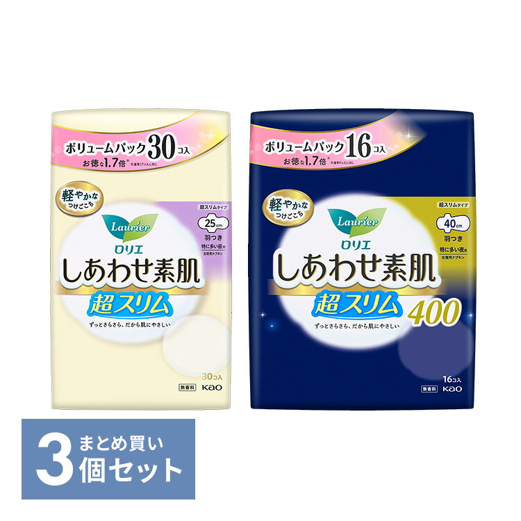 生理中の繊細な素肌にやさしいつけ心地。●内容量特に多い昼用羽つき：30枚×3パック（長さ25cm）特に多い夜用羽つき：16枚×3パック（長さ40cm）●構成材料表面材：ポリエチレン・ポリプロピレン・ポリエステル○広告文責：e-net sho...