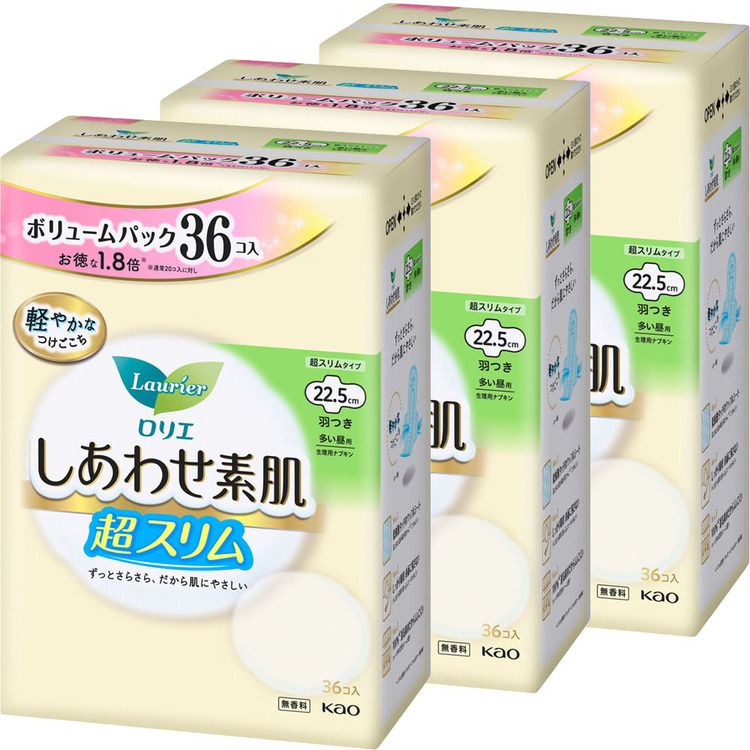 ずっとさらさら、だから肌にやさしい。●内容量36枚×3個（長さ22.5cm）●構成材料表面材：ポリエチレン・ポリプロピレン・ポリエステル色調：白、青（青色404号を含む）○広告文責：e-net shop株式会社(03-6706-4521)○...