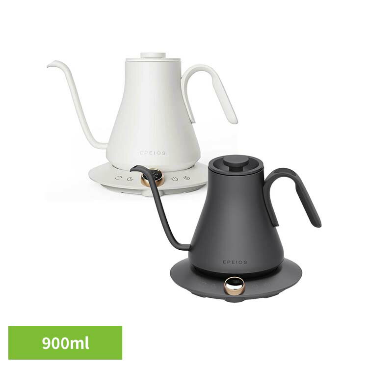 【目指したのは、究極の電気ケトル。プロバリスタが求める最上級の注ぎ心地】●インテリアに馴染むデザイン性と優れた機能性の両方を備えたEPEIOSのドリップケトル。●私たちは、プロフェッショナルからコーヒー愛好家まで、幅広い層のお客様にご満足い...