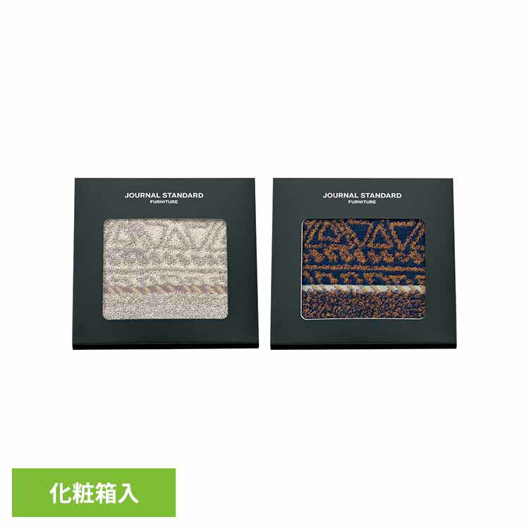 時流を加えたファッションのようなスタイルを提案するブランドです。JOURNAL STANDARD のインテリアブランド。●商品サイズ（cm）幅約14×奥行約14×高さ約1●商品重量約0.037kg●材質綿70%再生繊維(セルロース)30％（...