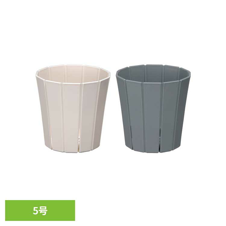 観葉植物を元気に育てるのにピッタリ。【特徴】スリット構造で通気性・排水性を確保しつつ、飾れるデザイン性を持たせたインテリアポット●商品サイズ（cm）幅約15×奥行約15×高さ約15.3●商品重量約0.127kg●材質ポリプロピレン（検索用：...