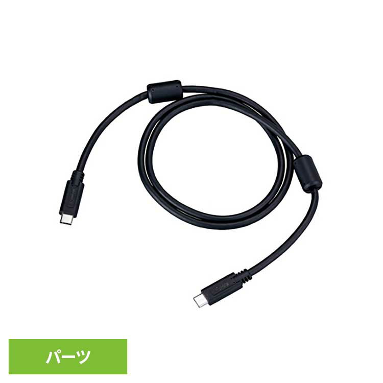 カメラをPCに接続するためのUSBケーブル。●対応機種EOS 1DXMkIII／R1／R／Ra／RP／R3／R5MkII／R5／R6MkII／R6／R7／R8／R10／R50 V／R50／R100／M6MkII／PowerShot V1／G...