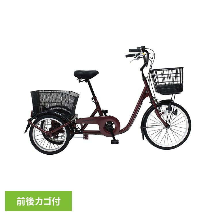 大容量のバスケットを前後に搭載した三輪自転車。 パンクの心配も空気入れの手間もなく、 三輪ならではの安定感もあり快適です！＊組立：完全組立サービス＊配送不可地域：北海道、沖縄、北海道の離島・沖縄の離島●商品サイズ（cm）幅約160×奥行約5...