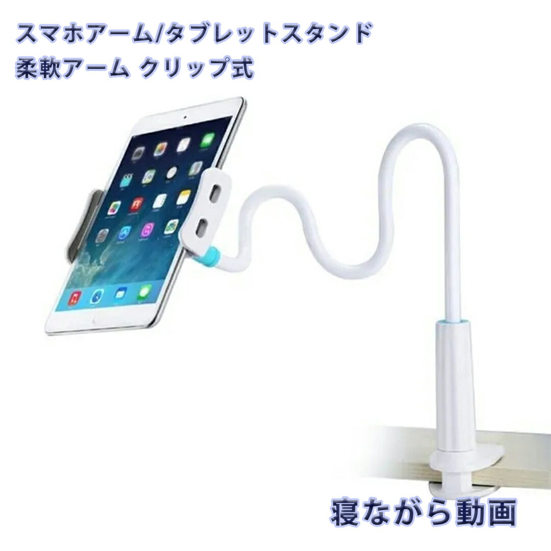 【注意事項】： ・当店の商品は全て国内から配送されます。 ・国内配送の商品は国内でのお買い物と同じく消費税が発生いたします。関税はかかりません。 ＊色がある場合、モニターの発色の具合によって実際のものと色が異なる場合がある。