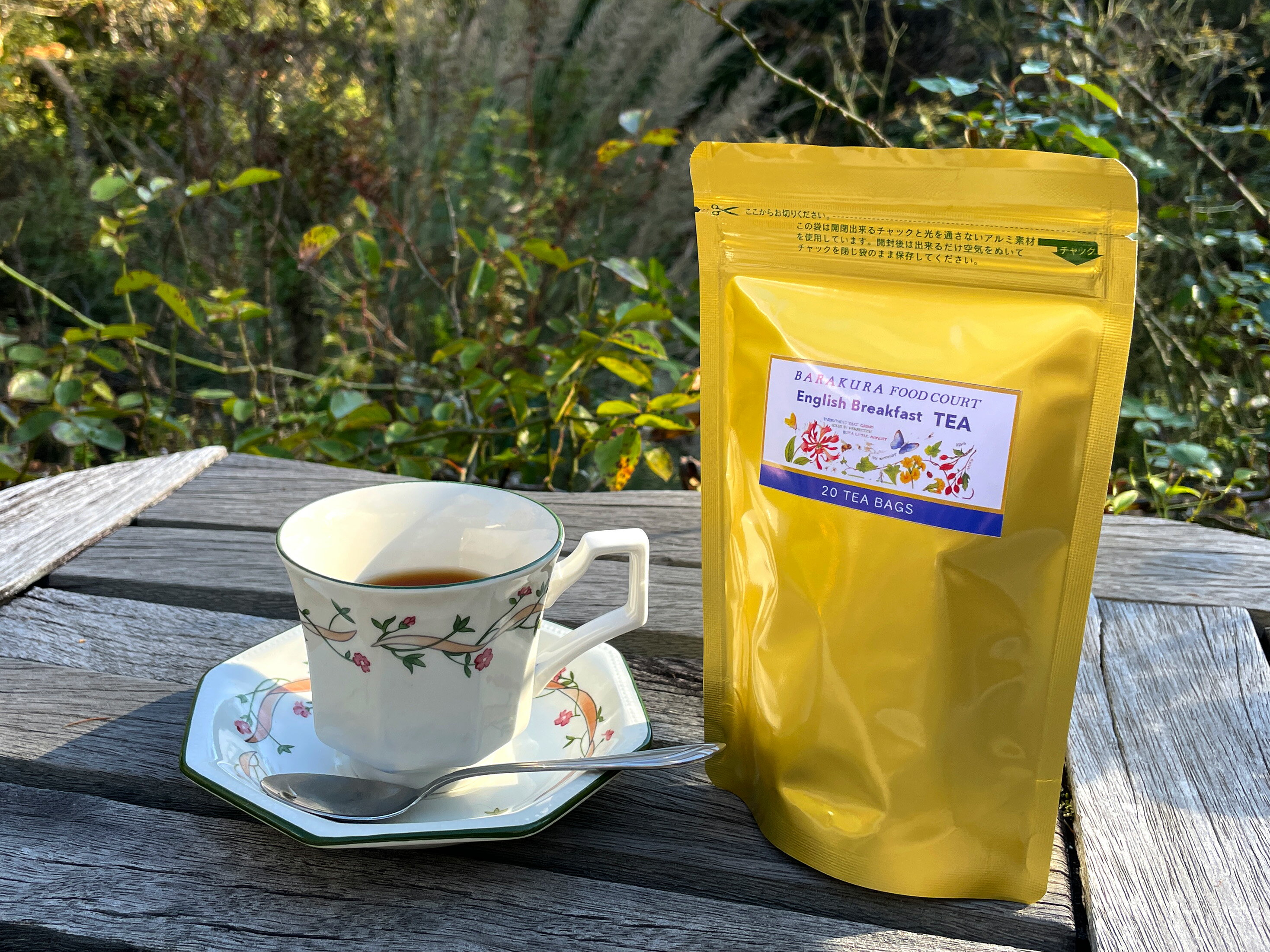 内容量：ティーパック（ピロータイプ）2.7g×20袋入り 《バラクラの産地から厳選したこだわりの紅茶》 バラクラ代表 山田裕人セレクト　世界の茶園から一級品を選びました。 この最高級茶葉を英国のファミリーが守っており。30年に渡ってバラクラ...