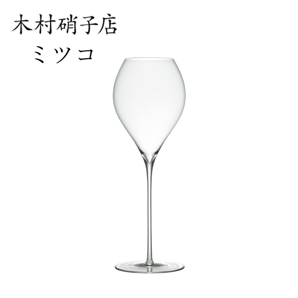 近年ステムの短いデザインを多く生み出してきたキムラが、 今回はあえてステムの長いシリーズをつくりました。 薄く繊細な口当たりと、 非常に細いステムのハンドメイドグラスです。 ステムが少し長すぎるきらいは承知の上で、 背の高いグラスの根強い人...