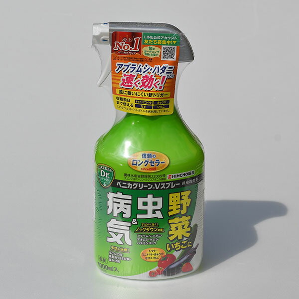 有効成分 フェンプロパトリン・ミクロブタニル 薬剤登録 農林水産省登録第22009号 性状 無色透明液体 剤型 スプレー剤 商品特長 ●野菜の虫やハダニ、病気を同時に防除！ ●ノックダウン効果で害虫をすばやく退治！ ●殺菌成分が浸透移行し、...