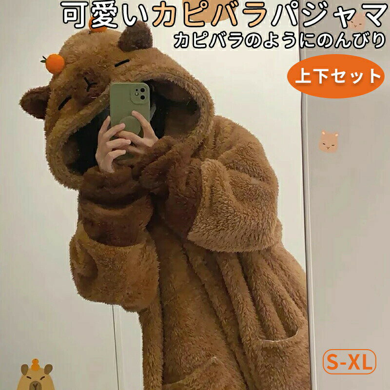 【注意事項】 ※製品更新により、予告なしで同じ商品がデザイン、色若干変わる場合がございますので、予めご了承下さい。 ※撮影の為、画質等の関係上、色などが実際の商品と若干違ってしまうこともあるかもしれませんがご理解のほどご購入ください。予めご...