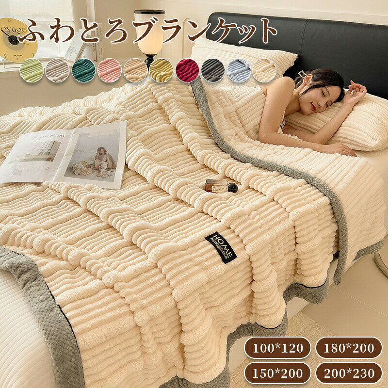 ※商品説明 ◆素材：ポリエステル ◆カラー：写真通り 【注意事項】 ※製品更新により、予告なしで同じ商品がデザイン、色若干変わる場合がございますので、予めご了承下さい。 ※撮影の為、画質等の関係上、色などが実際の商品と若干違ってしまうことも...
