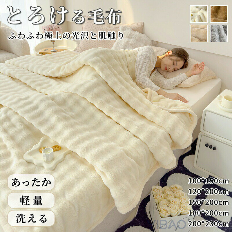 ▼商品紹介▼ 素材 ポリエステル 生産国 MADE IN PRC 【注意事項】 ※製品更新により、予告なしで同じ商品がデザイン、色若干変わる場合がございますので、予めご了承下さい。 ※撮影の為、画質等の関係上、色などが実際の商品と若干違って...