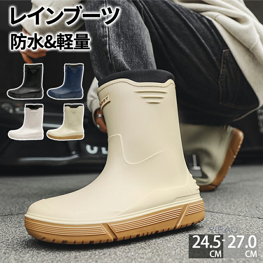 商品説明生産国 MADE IN PRCカラー：写真とおり【注意事項】製品更新により、予告なしで同じ商品がデザイン、色若干変わる場合がございますので、予めご了承下さい。撮影の為、画質等の関係上、色などが実際の商品と若干違ってしまうこともあるか...