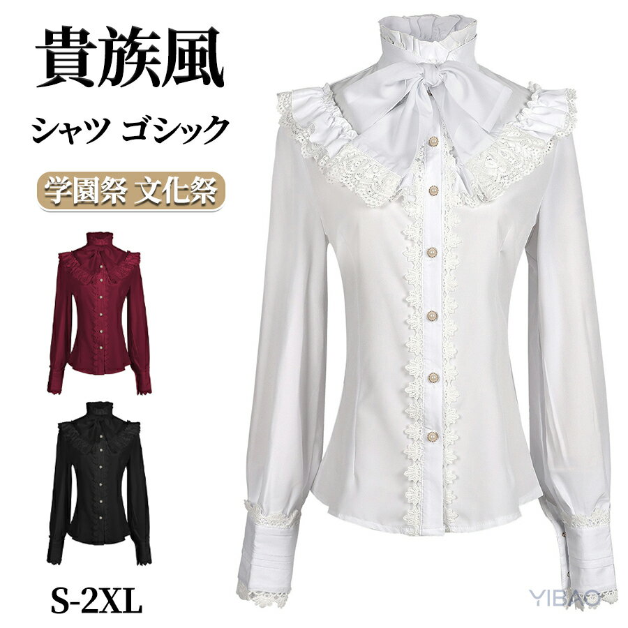 商品説明生産国 MADE IN PRCカラー：写真とおり素材：ポリエステル【注意事項】製品更新により、予告なしで同じ商品がデザイン、色若干変わる場合がございますので、予めご了承下さい。撮影の為、画質等の関係上、色などが実際の商品と若干違って...