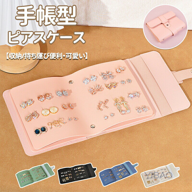 商品説明生産国 MADE IN PRCカラー：写真とおり素材：PU【注意事項】製品更新により、予告なしで同じ商品がデザイン、色若干変わる場合がございますので、予めご了承下さい。撮影の為、画質等の関係上、色などが実際の商品と若干違ってしまうこ...